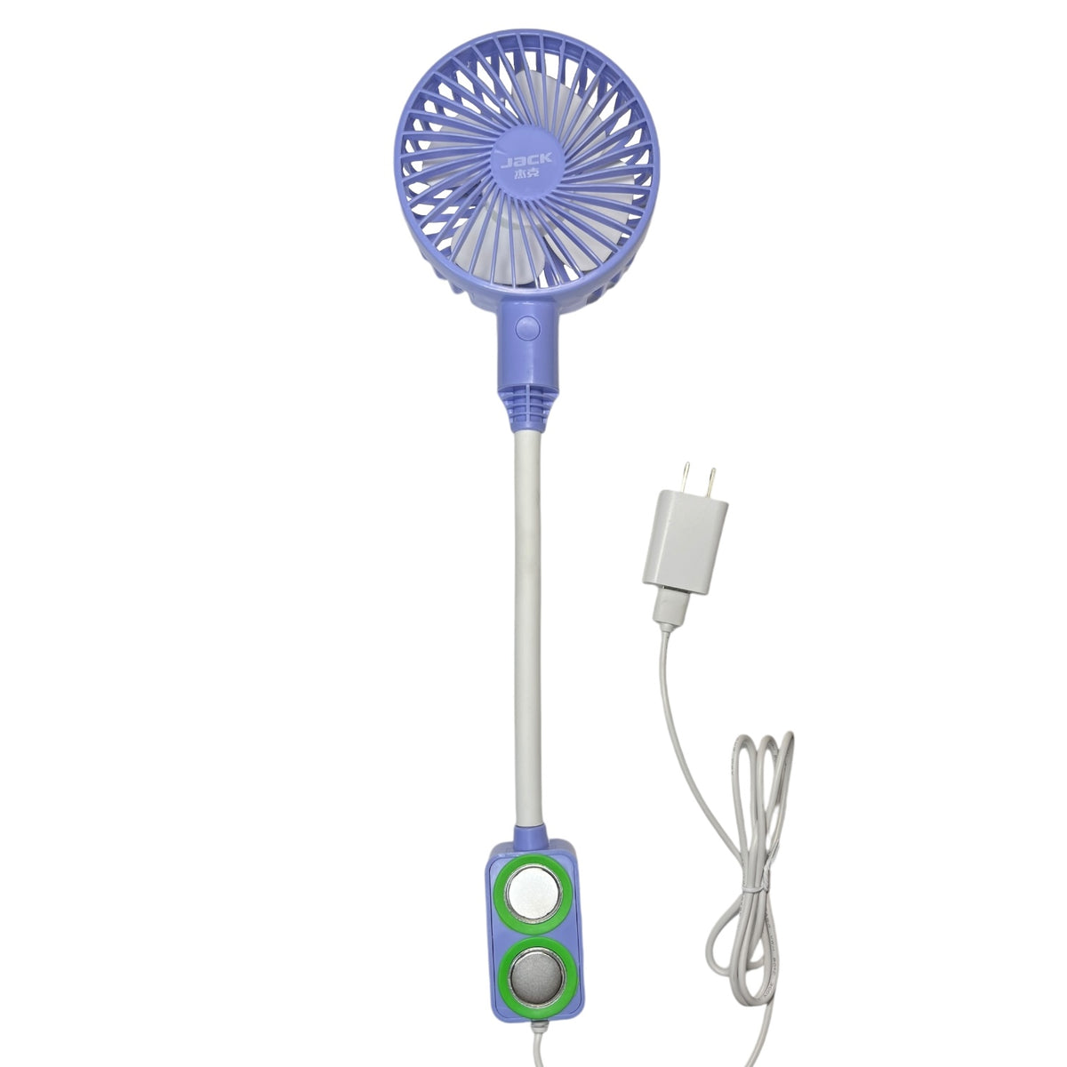 JACK Sewing Machine Magnetic Fan – Supra Sewing